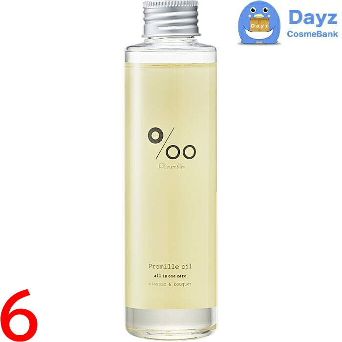 【楽天市場】ムコタ プロミルオイル 150mL 6点セット ｜ 洗い流さないヘアトリートメント / オイルタイプ 髪の毛 手肌 全身用オイル 【YM】：Dayz