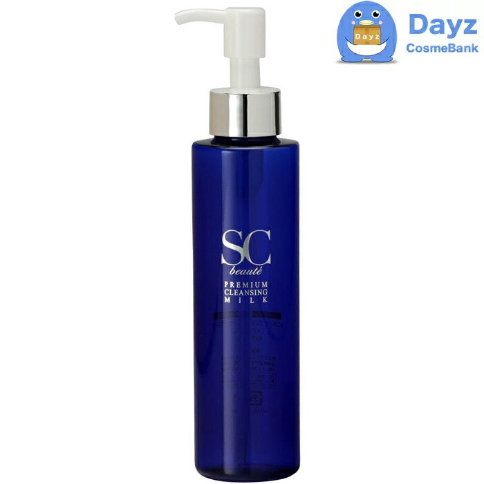 【楽天市場】SCボーテ プレミアム洗顔フォーム 150mL ｜ 洗顔剤 / 洗顔フォーム 【NC-L】：Dayz