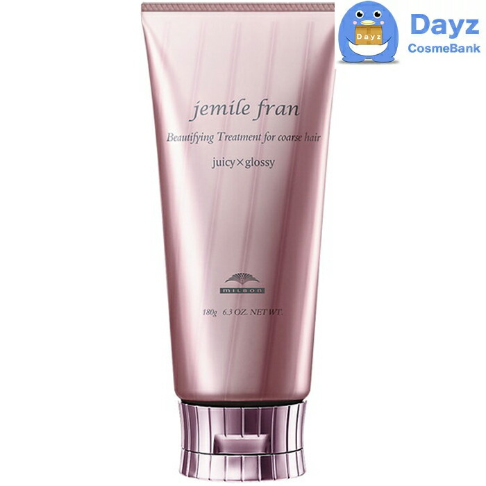 楽天市場】ミアンビューティー ピュアファクター ディープエレメント