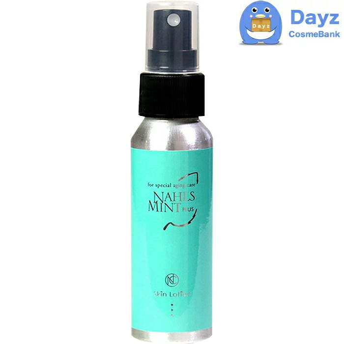 【楽天市場】ナールスミントプラス スキンローション 80mL ｜ 化粧水 ローション 【NC-L】：Dayz