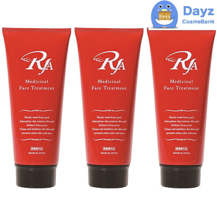 RJA 薬用 フェイストリートメント 150g　6点セット　医薬部外品　｜　洗顔 洗顔料 角質ケア 毛穴ケア クレイ 毛穴汚れ　｜　ローネジャパン 楽天市場】RJA 薬用 フェイストリートメント 150g 医薬部外品 ｜ 洗顔
