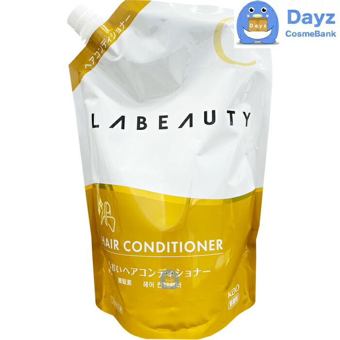 楽天市場】ナカノ センフィーク コンディショナー モイスト 1500mL