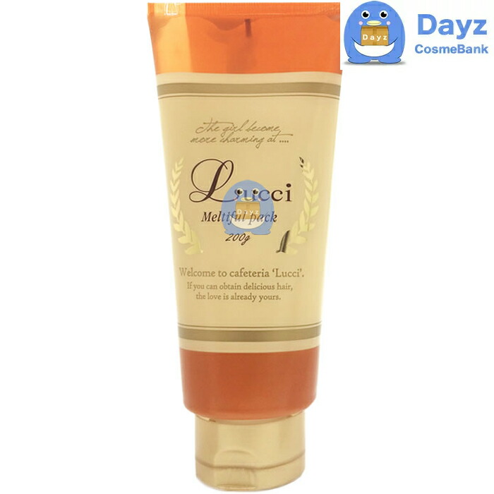 楽天市場】ミアンビューティー ルッチ メルティフルウォーター 300mL