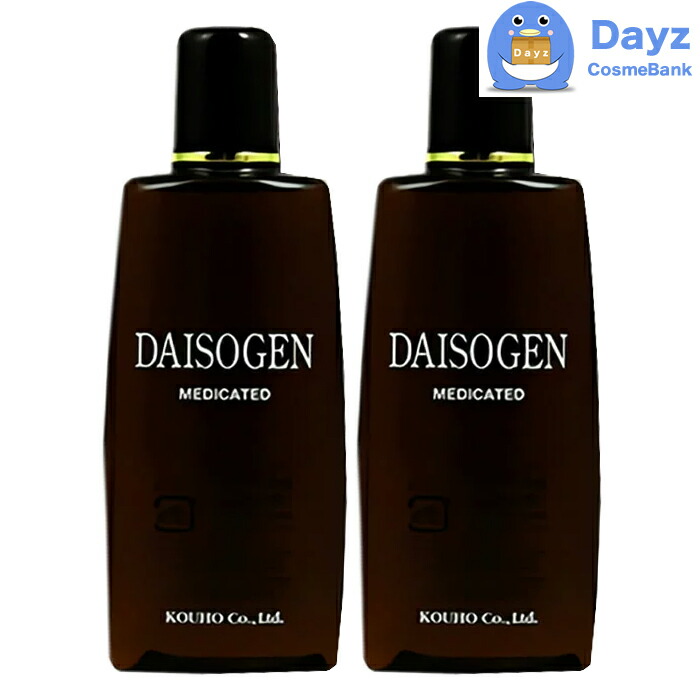 楽天市場】ルベル 4.7 酸性 ヘアソープ ナリシング 1200mL ｜ ヘア