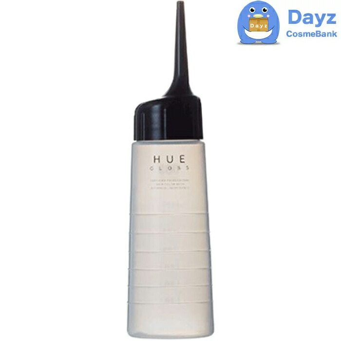 楽天市場】ナンバースリー(003) ヴィーガンブリーチ 500g 3点セット