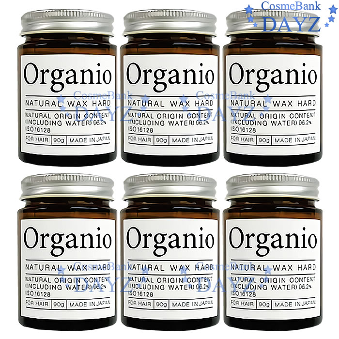 楽天市場】イリヤ オーガニオ ナチュラルワックス 90g 3点セット