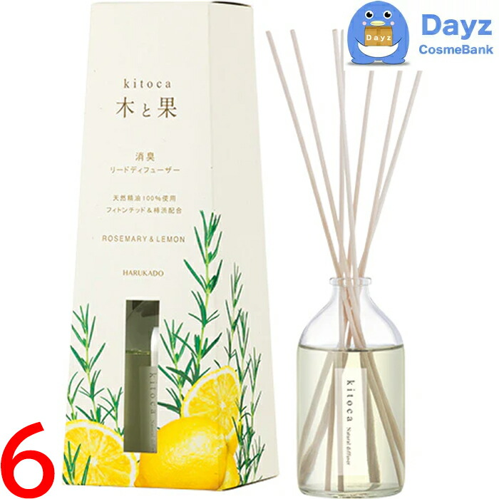【楽天市場】木と果 リードディフューザー 90mL ローズマリー＆レモン 6点セット ｜ アロマディフューザー / 消臭・芳香剤 室内用 ｜ きとか キトカ KITOCA 【NC-L】：Dayz