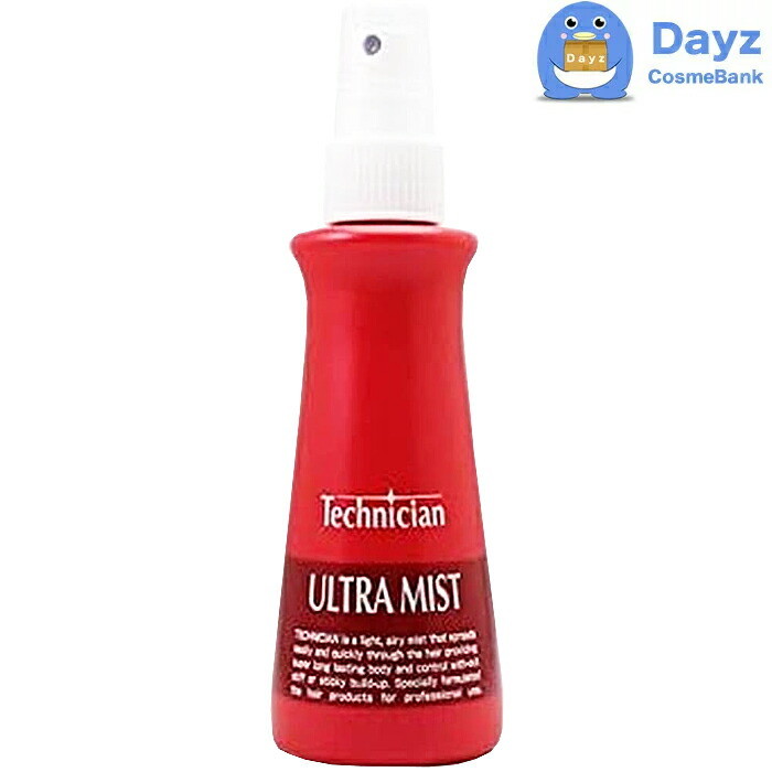 【楽天市場】クラシエ テクニシャン ウルトラミスト 130mL ｜ ヘアスタイリング剤 / ヘアミスト 速乾タイプ 【NC】：Dayz