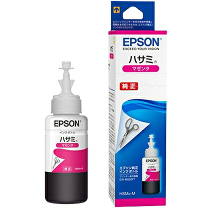 【楽天市場】EPSON HSM-M インクボトル(マゼンタ)：い-ぐる 楽天市場店
