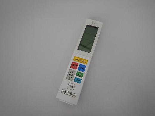 【楽天市場】日立 RAS-X28H-003 【その他・家電周辺★】：い-ぐる 楽天市場店