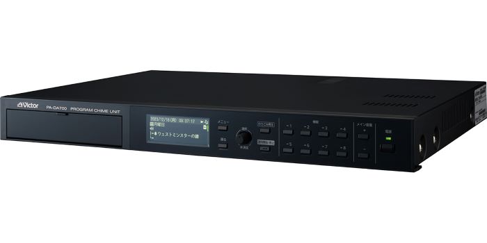【楽天市場】JVC(ビクター) PA-DA700 プログラムチャイムユニット：い-ぐる 楽天市場店