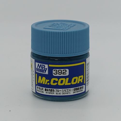 【楽天市場】Mr.カラー 飛行機模型用カラー C392 機体内部色ブルー 半光沢 Mr.HOBBY：DCMオンライン