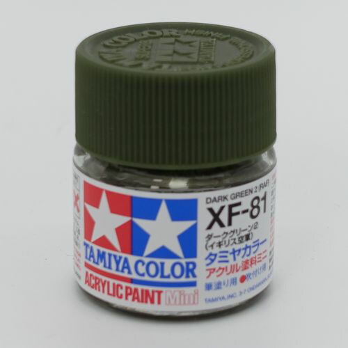 【楽天市場】タミヤ アクリル塗料 XF-81 ダークグリーン2 タミヤ：DCMオンライン