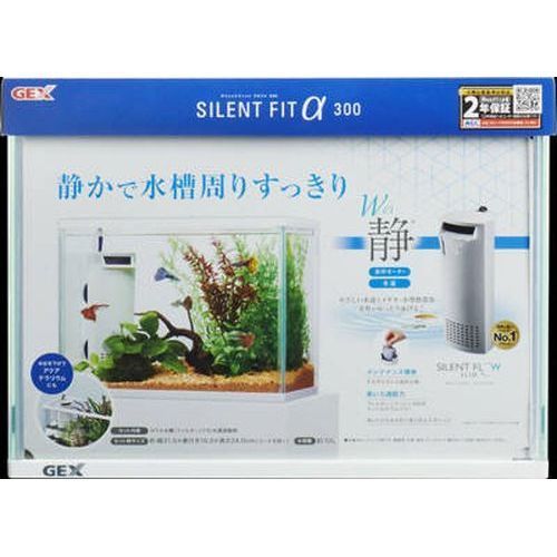 【楽天市場】サイレントフィットアルファ300 GEX：DCMオンライン