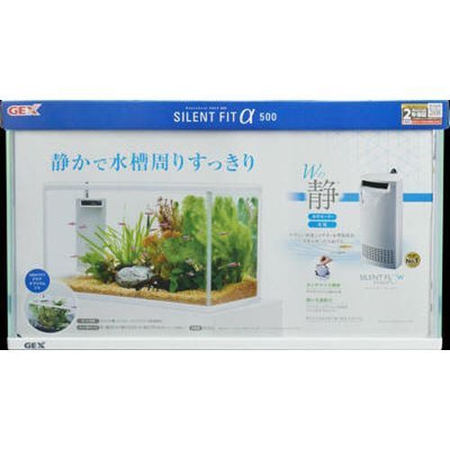 【楽天市場】サイレントフィットアルファ500 GEX：DCMオンライン