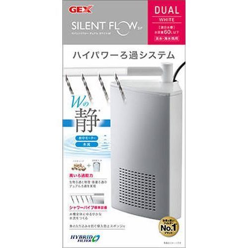 【楽天市場】サイレントフローデュアル ホワイトSP GEX：DCMオンライン