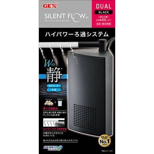 【楽天市場】サイレントフローデュアル ブラックSP GEX：DCMオンライン