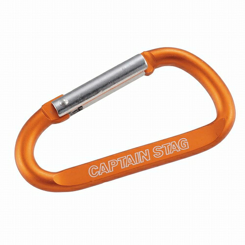 【楽天市場】アルミアクセサリー Dカラビナ【L】(オレンジ) UM-1846 オレンジ L CAPTAIN STAG：DCMオンライン