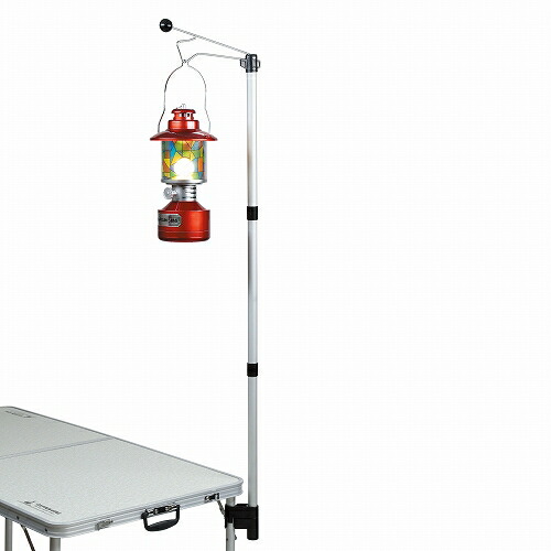 【楽天市場】テーブル用 アタッチランタンハンガー UC-0541 CAPTAIN STAG：DCMオンライン