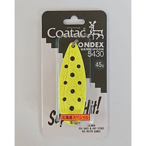 【楽天市場】コンデックス 5430 45g F 22YB コータック：DCMオンライン