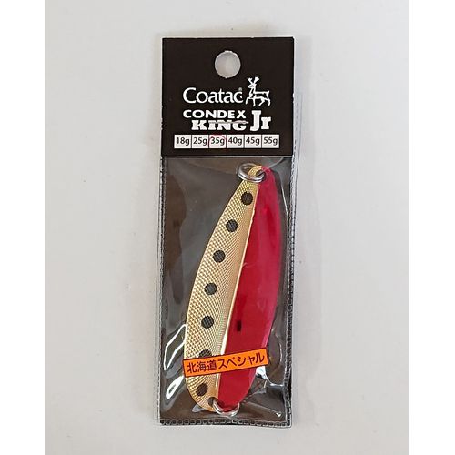 【楽天市場】コンデックス キングJr 35g GM MRD コータック：DCMオンライン