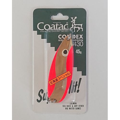 【楽天市場】コンデックス 5430目玉 45g ナミ メッキ RG コータック：DCMオンライン