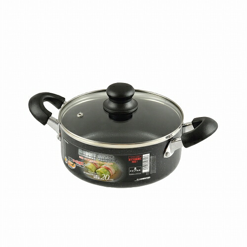 【楽天市場】マーブルセレクト IH対応ガラス蓋付両手鍋20cm HB-2724 両手鍋20cm パール金属：DCMオンライン