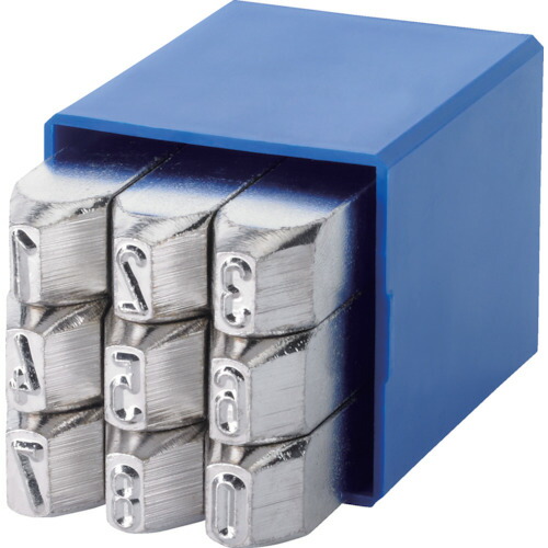 【楽天市場】数字刻印セット エクストラ 0～9 2mm 11002000 グラブレム：DCMオンライン