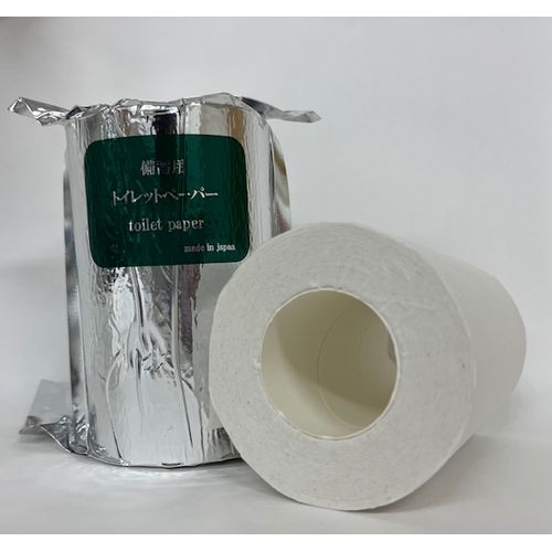 【楽天市場】トイレットペーパー MST-101 シロキ 備蓄用トイレットペーパー災害対策商品もしもの時トイレ紙長期保存：DCMオンライン