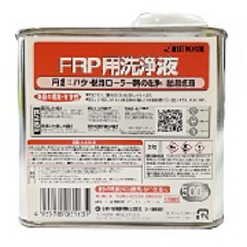 【楽天市場】FRP用洗浄液 500ml 透明 500ml 日本特殊塗料 FRP 洗浄 ニットク アセトン メタノール：DCMオンライン