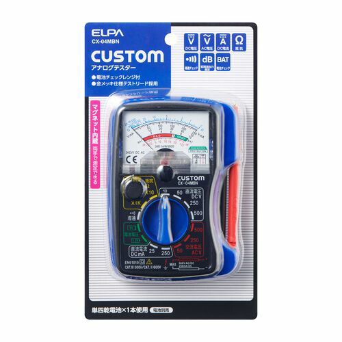 【楽天市場】アナログテスター CX-04MBN ELPA テスタ アナログ テストリード 朝日電器 ELPA：DCMオンライン