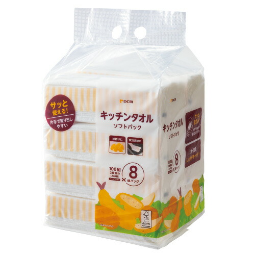 【楽天市場】キッチンタオル 100W×8個組 DCM DCM キッチンペーパー ソフトパック 8個 紙 パルプ100% キッチン：DCMオンライン