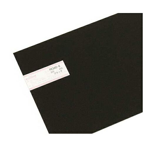 【楽天市場】ポリプレート (ポリエチレン板) PE340-6 ブラック 300×450×2.4mm 光：DCMオンライン