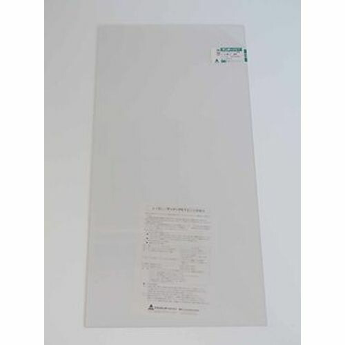 【楽天市場】PETG PG-1 L 3 透明 L 3 mm アクリサンデー：DCMオンライン