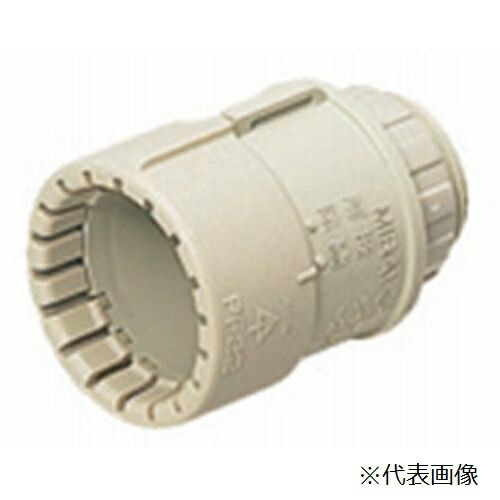 【楽天市場】PF管コネクタ MFSK16GS10 PF16 10P 未来工業：DCMオンライン
