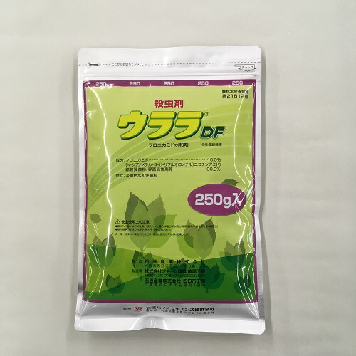 【楽天市場】ウララDF 250g OATアグリオ：DCMオンライン