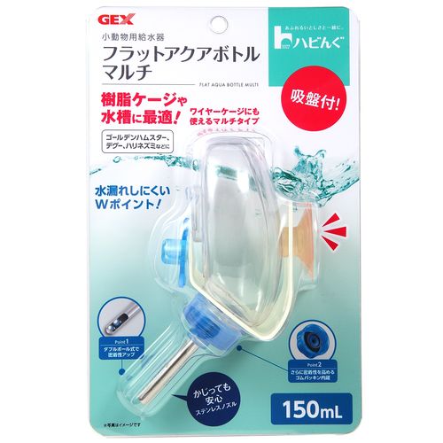 【楽天市場】フラットアクアボトルマルチ 150ml GEX：DCMオンライン