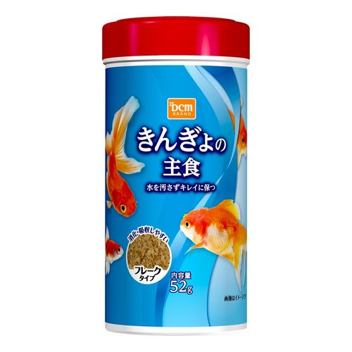 【楽天市場】きんぎょの主食 52g DCM：DCMオンライン