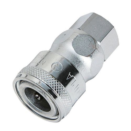 【楽天市場】ハイカプラ 20SFFソケット めねじ(PF):G1/4 SK11：DCMオンライン