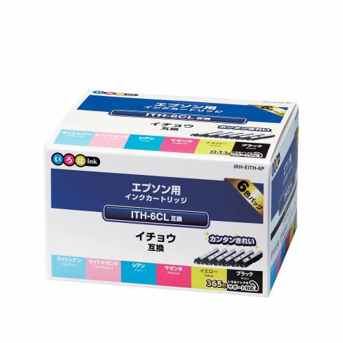 【楽天市場】エプソン用互換インク IRH-EITH-6P ITH-6CL対応 いろはink：DCMオンライン