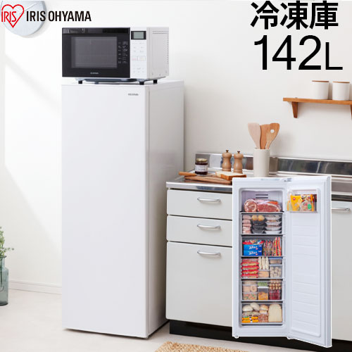 楽天市場】スリム冷凍庫 80L IUSN-8A-W ホワイト アイリス 楽天市場】スリム冷凍庫 80L IUSN-8A-W ホワイト アイリス