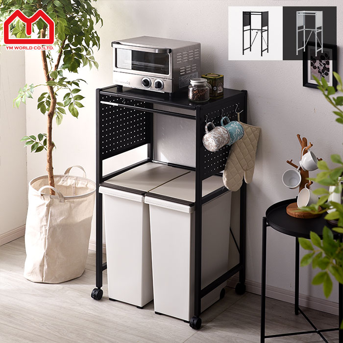 【楽天市場】スチール 伸縮ゴミ箱ラック 00-100061-bk ブラック ブラック ワイエムワールド レンジ台 キッチンラック 収納ラック ゴミ箱上ラック ゴミ箱上収納 ゴミ箱上棚 レンジ ...
