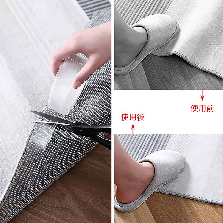 【楽天市場】両面テープ 魔法のテープ 強力 たっぷり 3m 超強力 はがせる 大容量 防災対策 ryomen-tape 浮かせる収納 透明多 ...