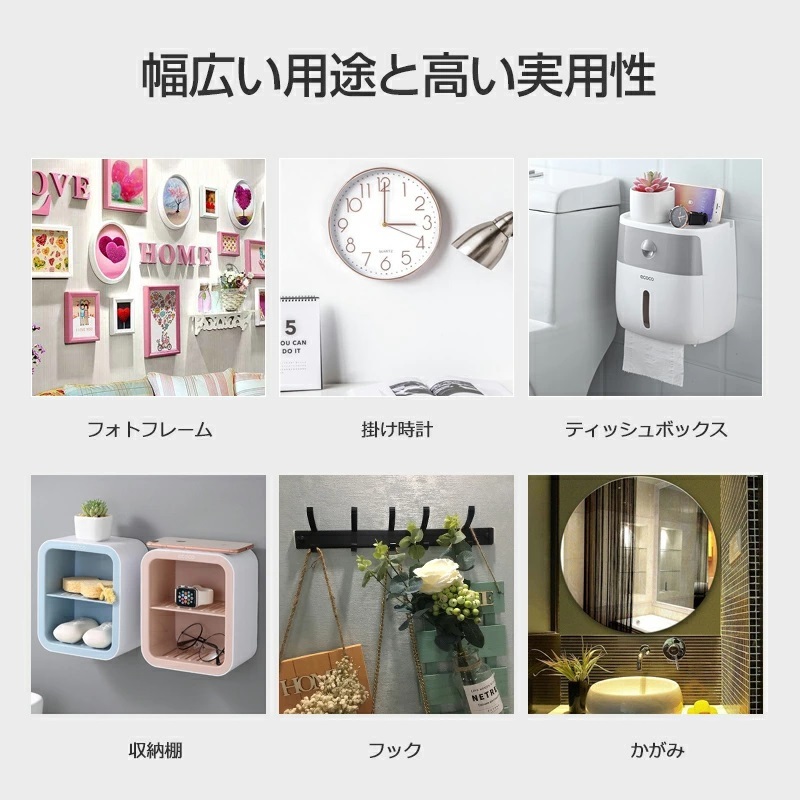 【楽天市場】両面テープ 魔法のテープ 強力 たっぷり 3m 超強力 はがせる 大容量 防災対策 ryomen-tape 浮かせる収納 透明多 ...