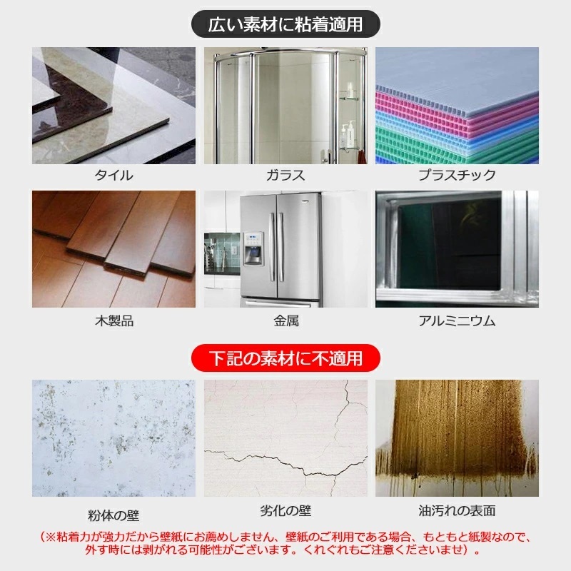 【楽天市場】両面テープ 魔法のテープ 強力 たっぷり 3m 超強力 はがせる 大容量 防災対策 ryomen-tape 浮かせる収納 透明多 ...