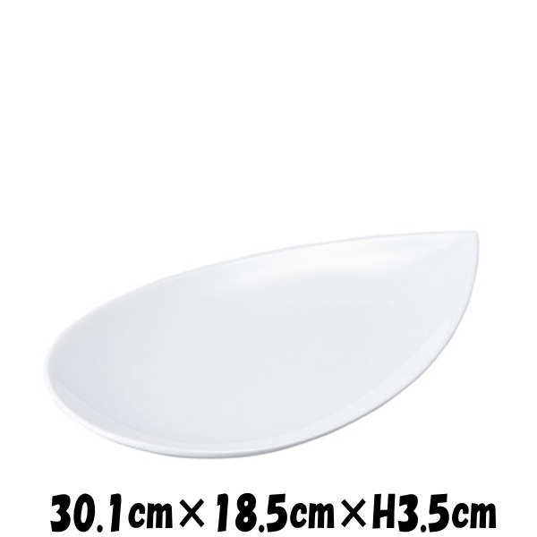 【楽天市場】Naples30cm中長ティアプレート 白い陶器磁器の食器 おしゃれな業務用洋食器 お皿特大皿平皿：業務用食器 Dear Dish ...