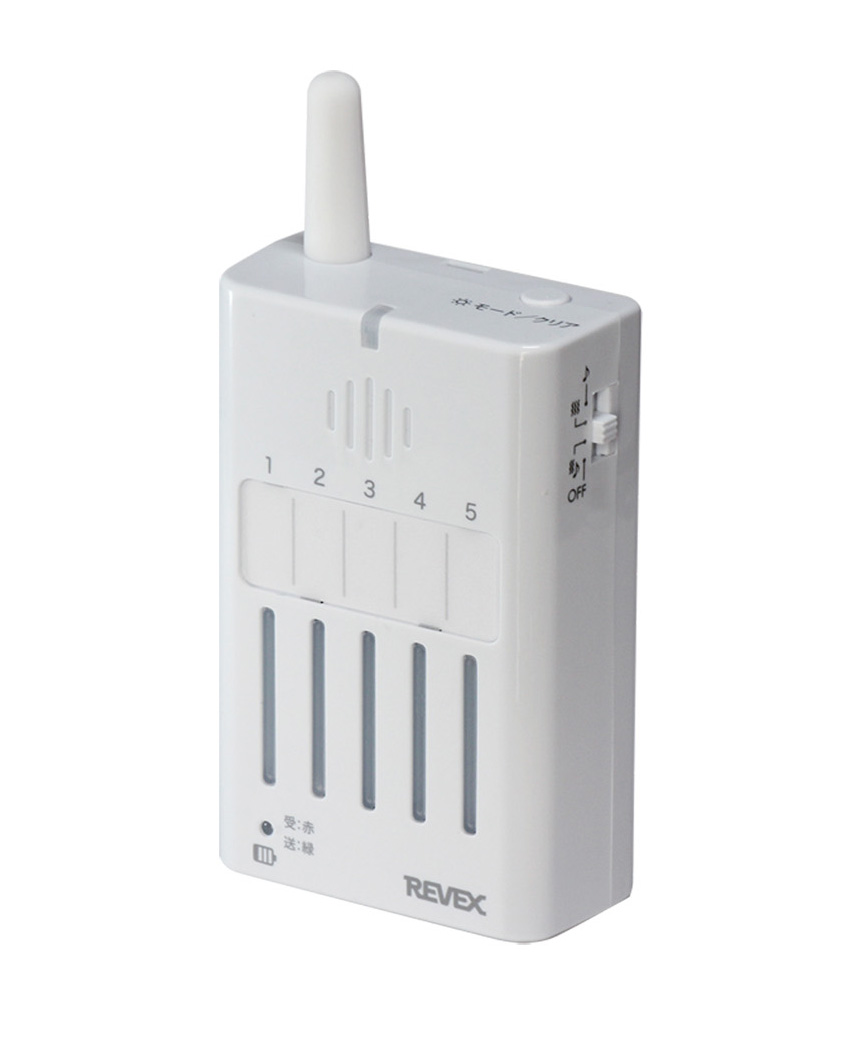 【楽天市場】リーベックス 5ヶ所携帯受信チャイム XP300 増設可能 配線不要 REVEX XPシリーズ ワイヤレスチャイム：デンキデポ ...
