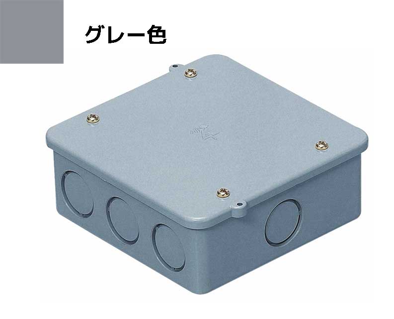 【楽天市場】未来工業 PVKボックス PVK-BLN 大形四角(深型) ノック付 グレー：デンキデポ プロセレクト