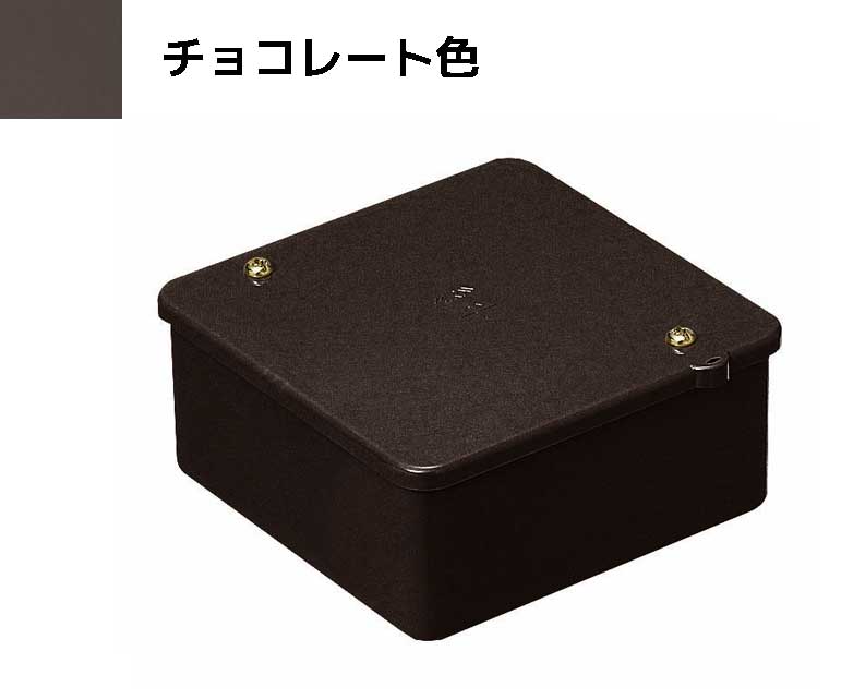 【楽天市場】未来工業 PVKボックス PVK-BOT 中形四角(深型) ノック無し チョコレート色：デンキデポ プロセレクト