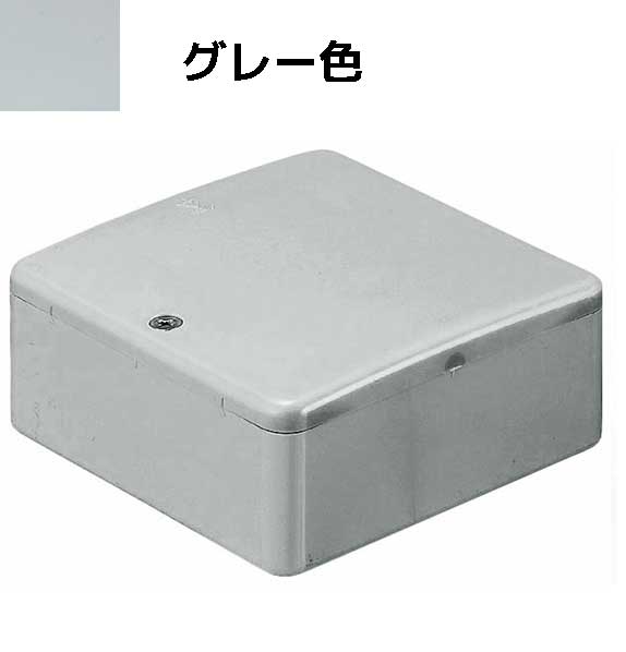 【楽天市場】未来工業 PVKボックス(Fタイプ) PVK-AFO グレー ノック無し：デンキデポ プロセレクト